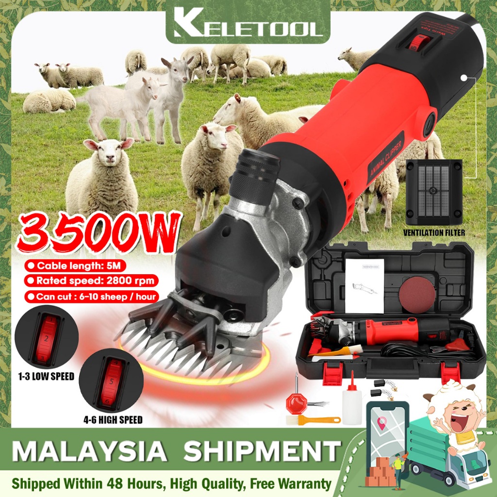 3500W Electric Sheep Clipper Goat trimmer sheep Machine mesin bulu ...
