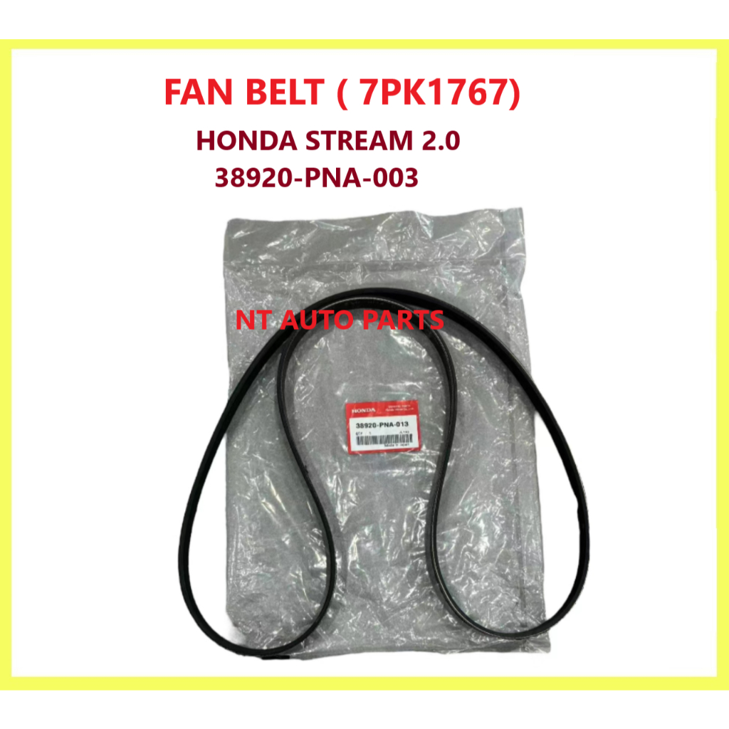 HONDA RN3 STREAM 2.0 S7A FAN BELT 7PK1767 (JAPAN) 38920-PNA-003 ...