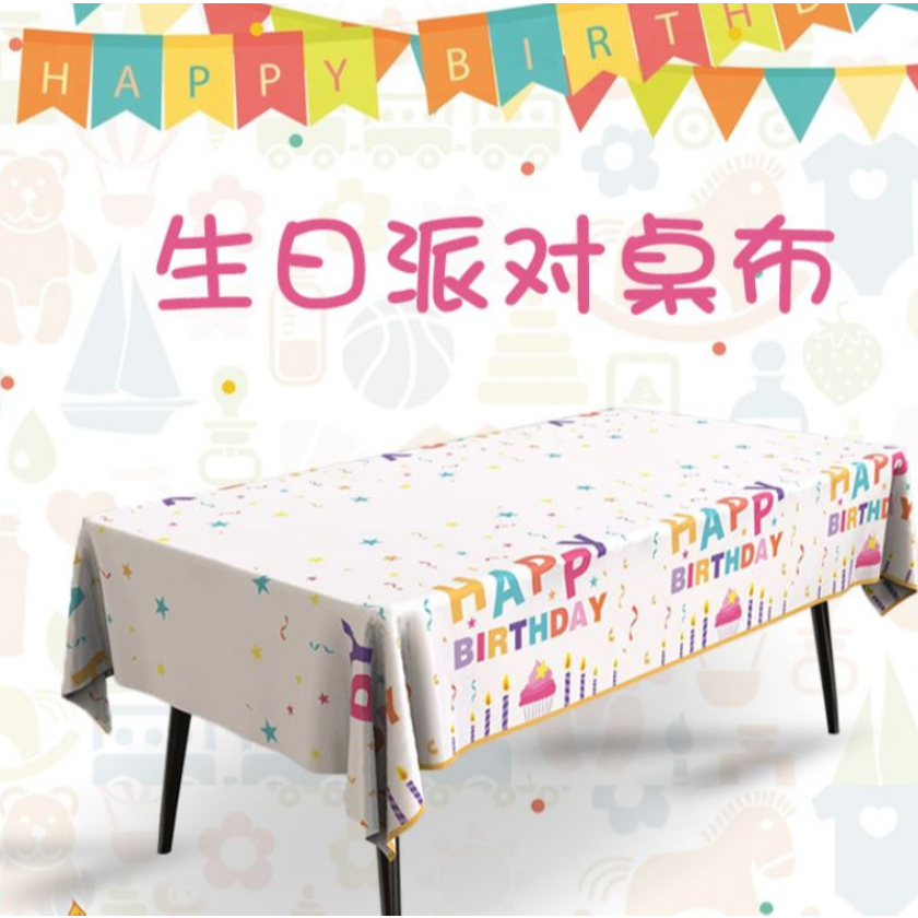 Sanrio Kuromi Super Hero Birthday Party Tablecloth Oil-proof Waterproof ...