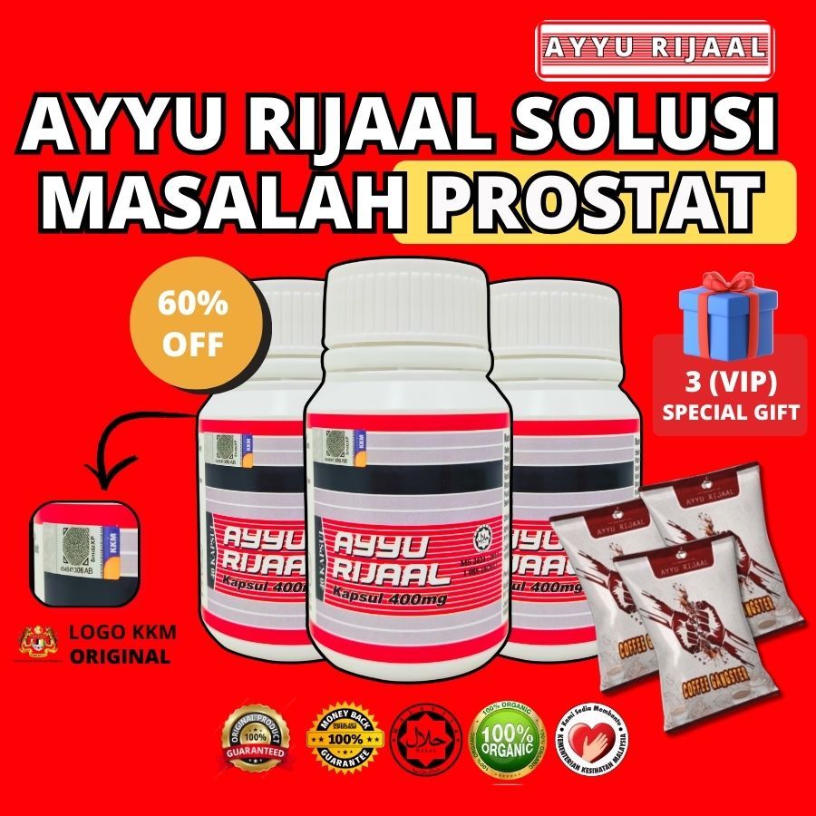 [READY STOCK DARI HQ] AYYU RIJAAL HERBA LAWAS KENCING ORIGINAL💯 ...