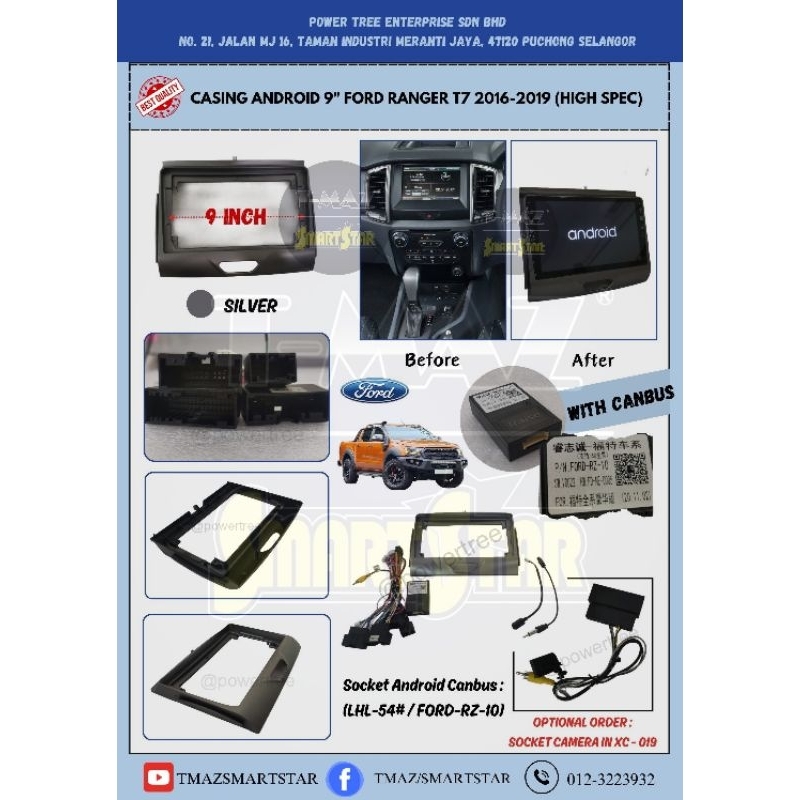 Android Player Casing 9" Ford Ranger T7 2016-2019 (High Spec) | Shopee ...