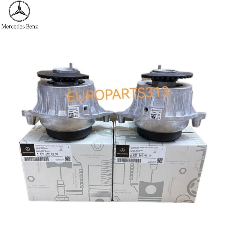 MERCEDES BENZ W205 C-CLASS ENGINE MOUNTING 2052400200 2052400300 ...