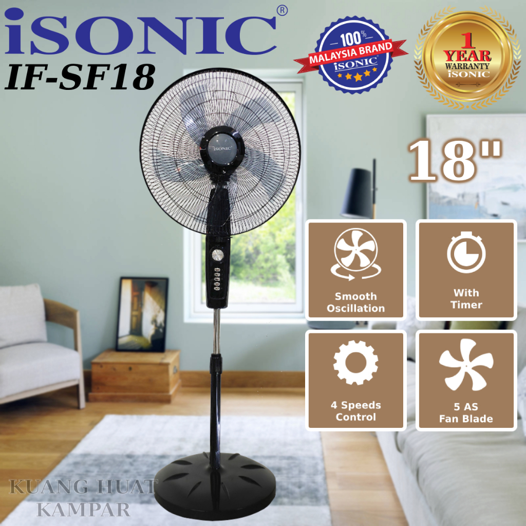 ISONIC 18" / 18 INCH STAND FAN WITH TIMER IF-SF18 // 18" / 18 INCH ...