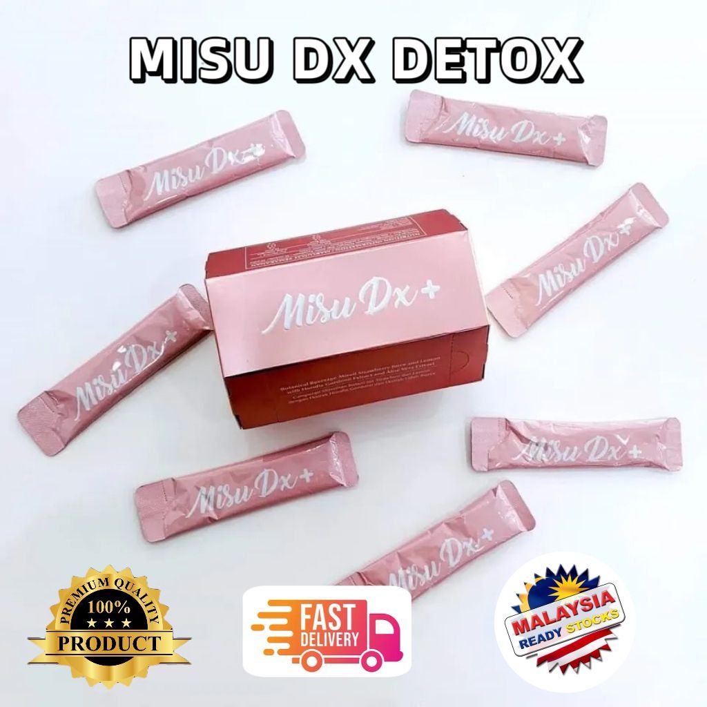 [升級版] MISU DX / MISU N+ Detoxification 排毒 [20 sachets unbox free DX ...