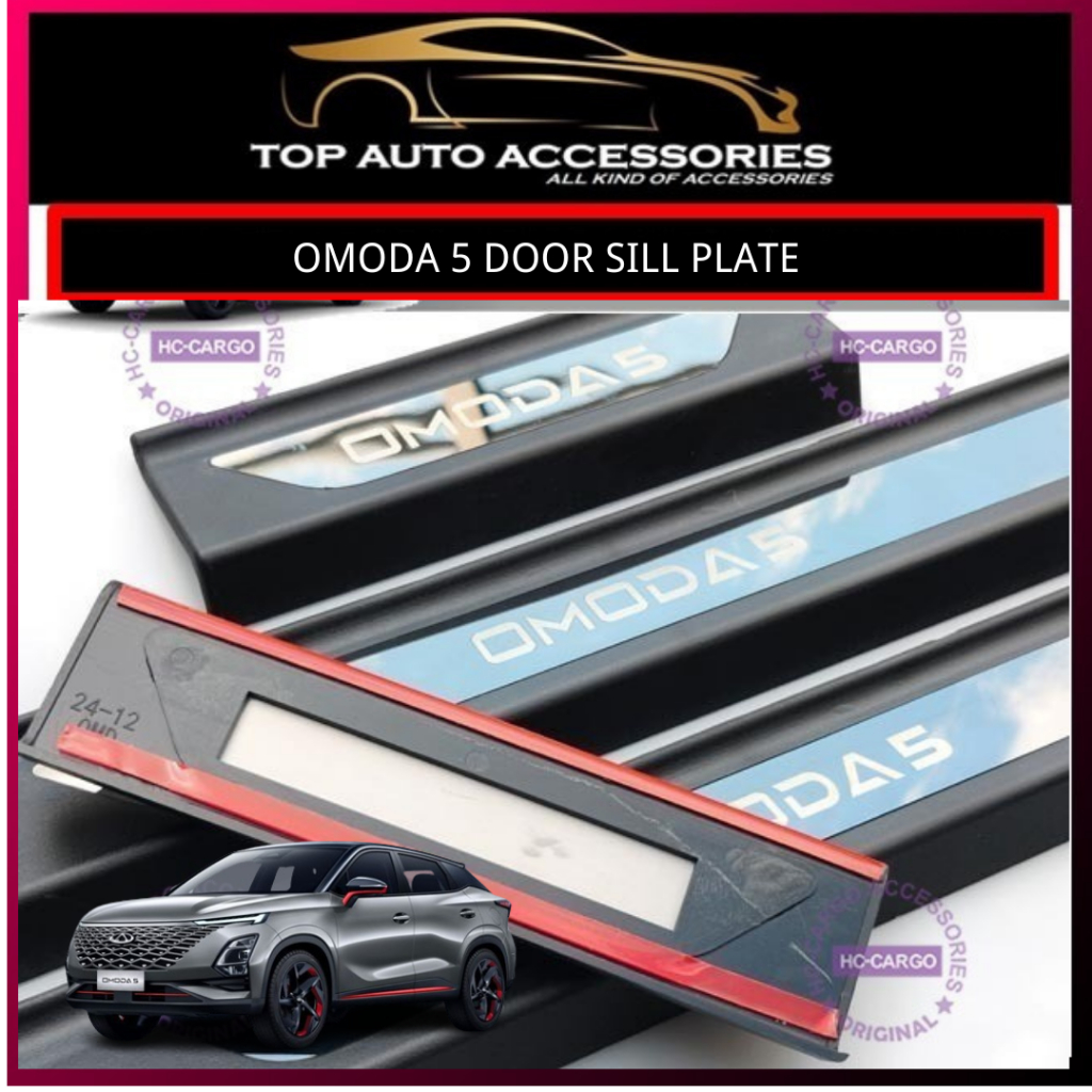 CHERY OMODA 5 2023-2024 SILL PLATE, SIDE STEP, DOOR STEP PROTECTOR ...