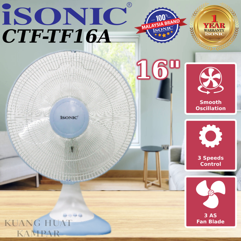 ISONIC 16" / 16 INCH TABLE FAN CTF-TF16A | Shopee Malaysia