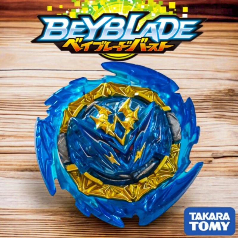 Takara Tomy Beyblade Burst DB/BU (Rare) BLUE Devil Belial.Nx.Mb-2 (Very ...