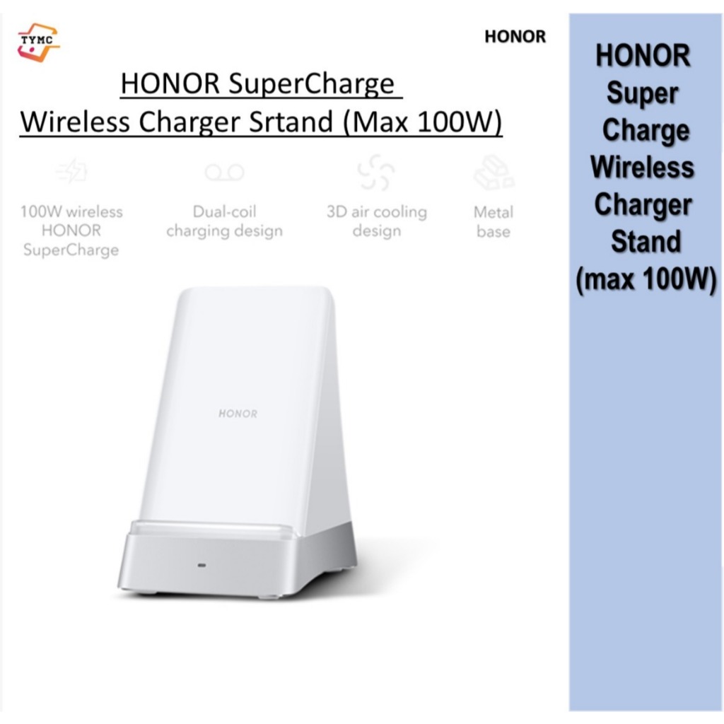 HONOR SuperCharge Wireless Charger Stand Charging Dock (Charging Dock ...