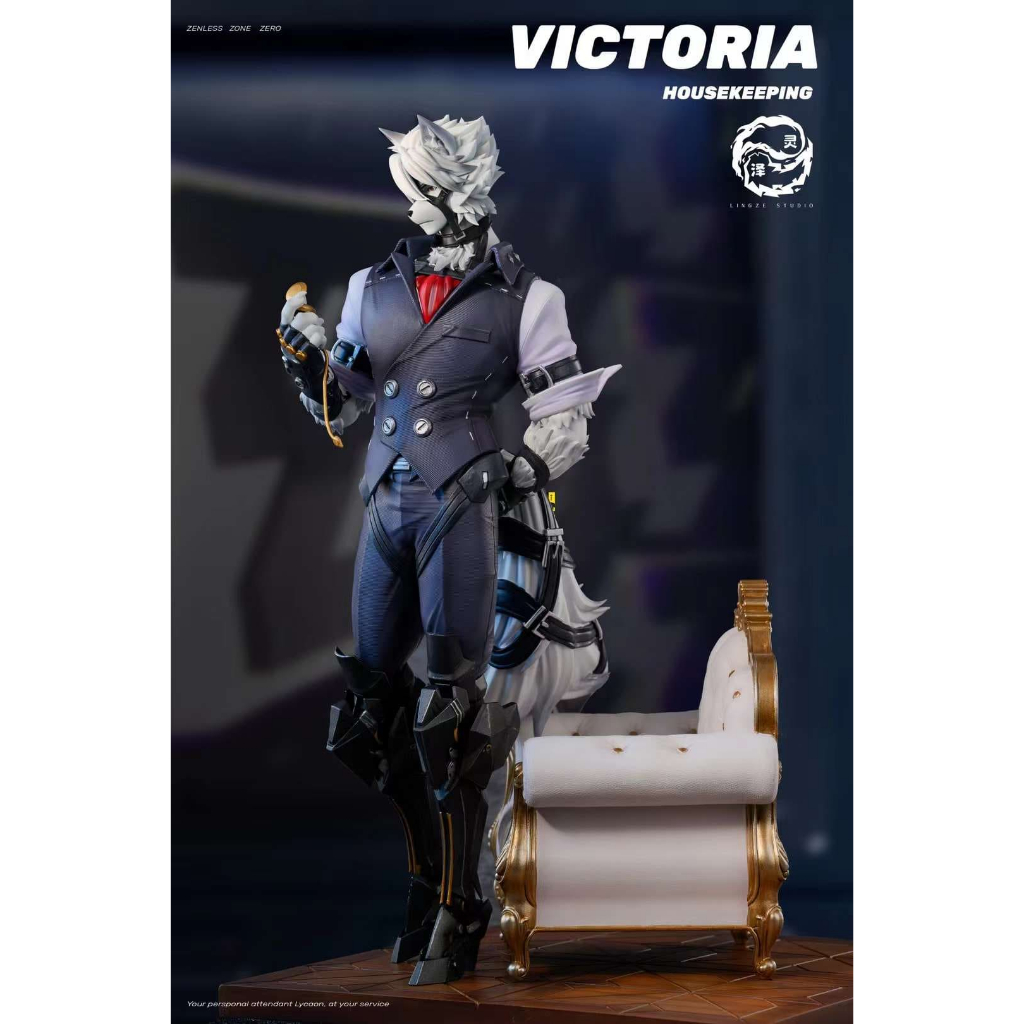 Ling Ze Studio - Zenless Zone Zero - Von Lycaon Resin Statue Figure ...