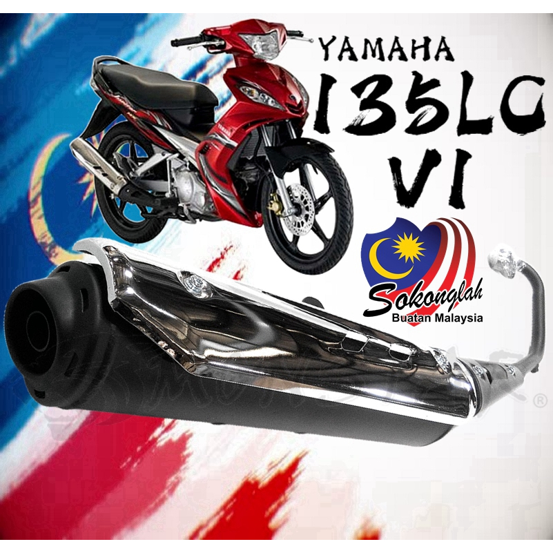 Std Ekzos LC Exhaust ori Muffler EJM Standard epower Yamaha exos exzos ...