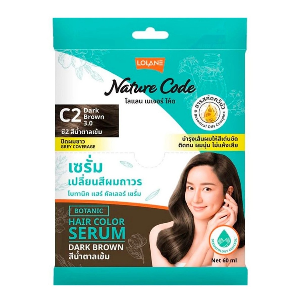 LOLANE Nature Code Botanic Hair Color Serum Color C2 Dark Brown 60 ml ...