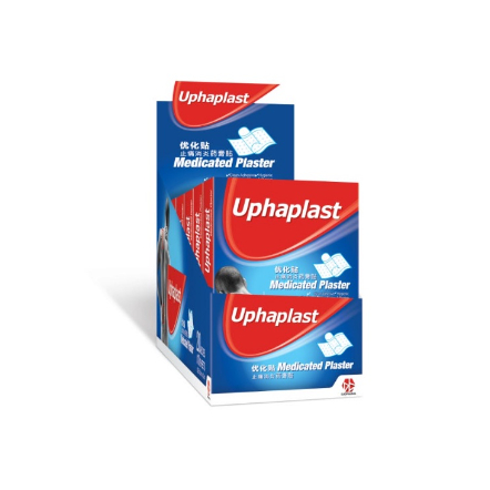Uphaplast Medicated Plaster 10'S | Shopee Malaysia