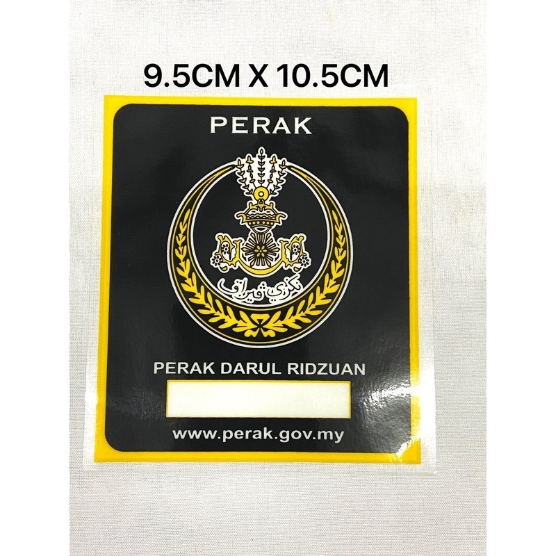 PERAK DARUL RIDZUAN STATE LAMBANG LOGO BADGE COAT OF ARMS CAR STICKER ...