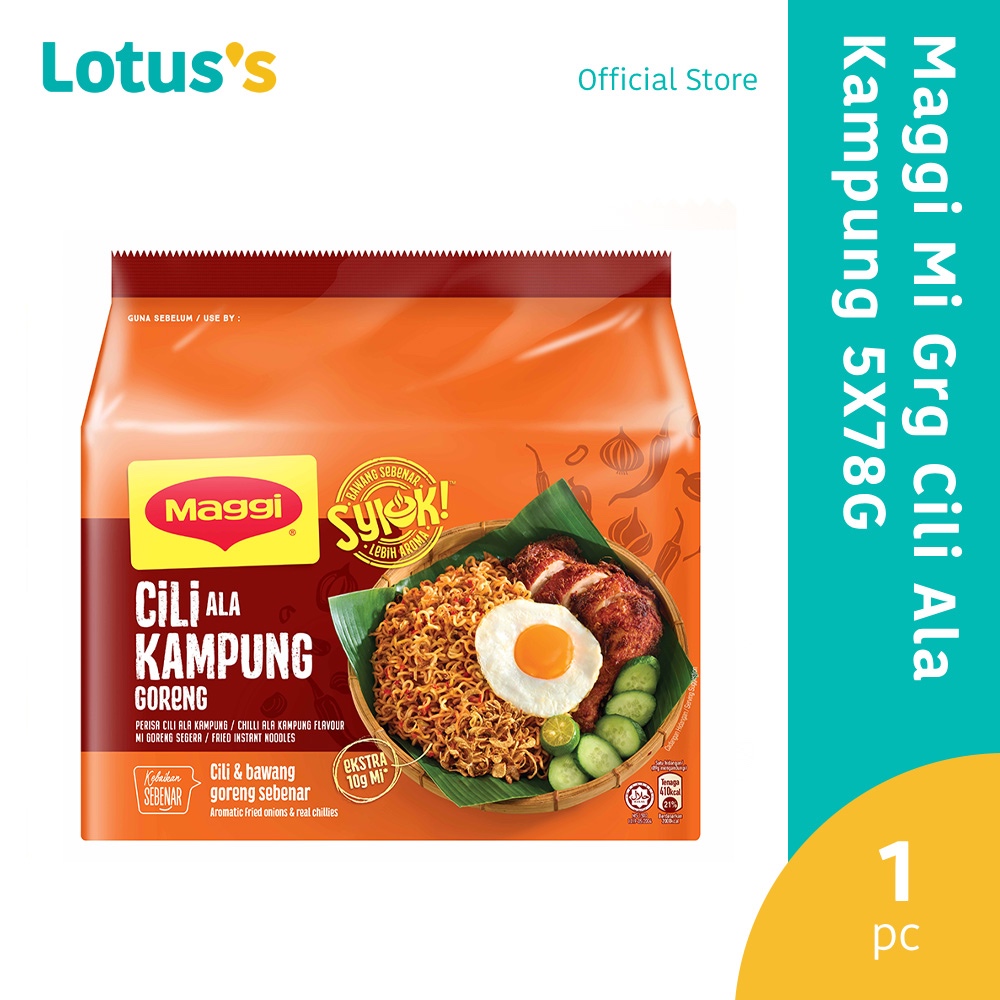 Maggi Mi Grg Cili Ala Kampung (5 x 78g) | Shopee Malaysia