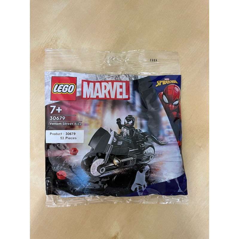 Lego 30679 Venom Street Bike Polybag Misp | Shopee Malaysia