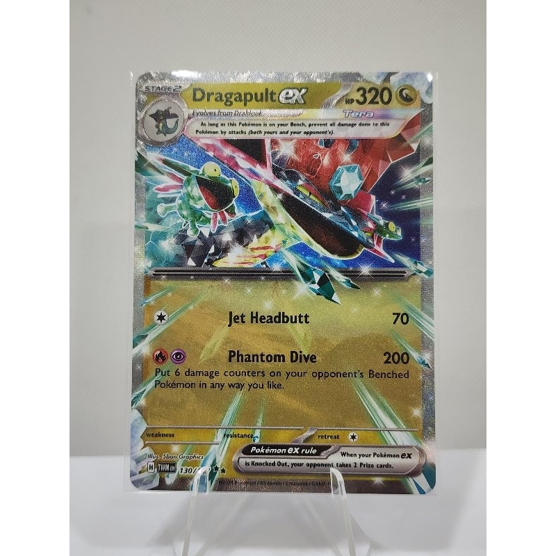 2024 Dragapult Ex Card (Rare Holo) | Shopee Malaysia
