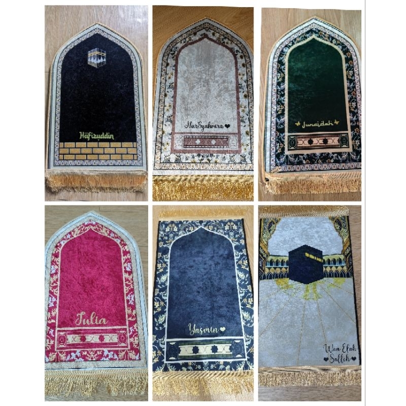Sejadah Custom Nama Bentuk Kubah/Mini Sejadah Travel | Shopee Malaysia