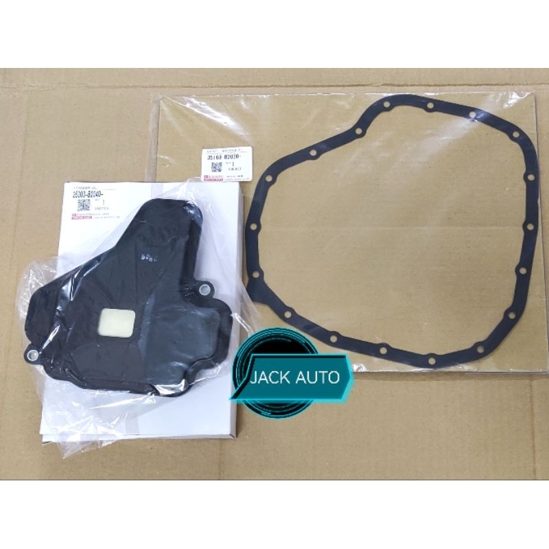 【ORIGINAL】CVT AUTO FILTER WITH GASKET PERODUA MYVI 2021 D51A, AXIA 2023 ...