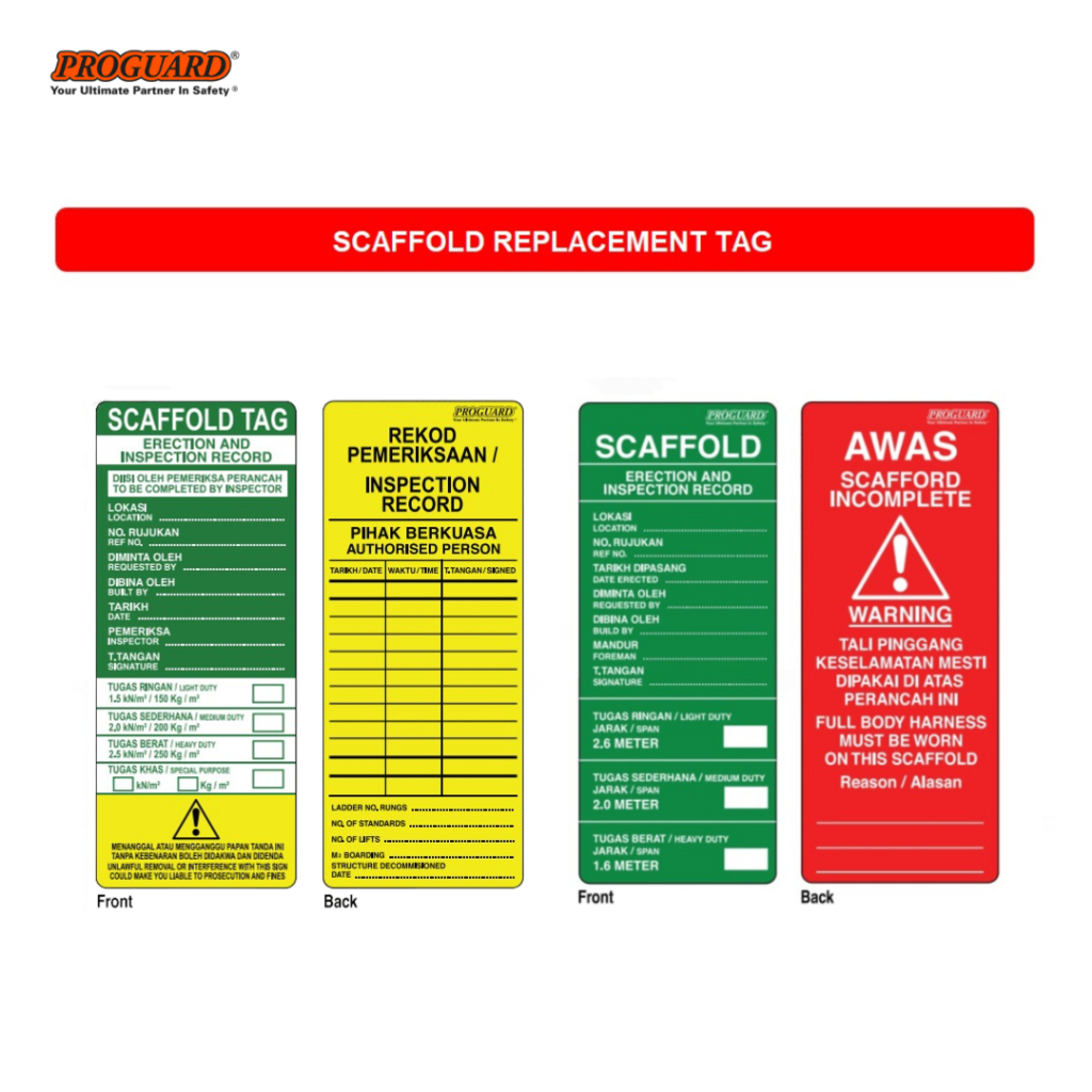 Proguard (10 Pcs) 80x195mm "WARNING" Green/Yellow or "INCOMPLETE" Green ...