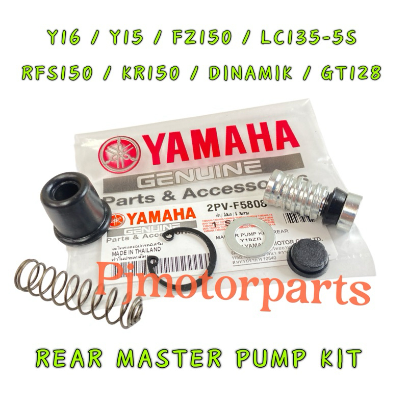 Y15 Y15ZR Y16 Y16ZR LC135-5S FZ150 RFS150 KR150 KRR150 DINAMIK GT128 ...