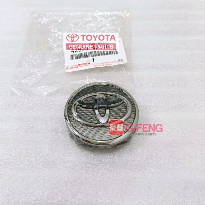 Original Toyota Estima ACR50 Wheel Sport Rim Cap | Shopee Malaysia