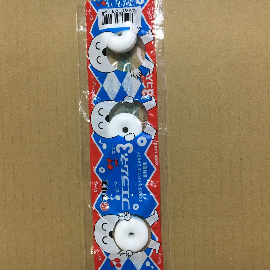 Fue Ramune (makes a sound) | Shopee Malaysia