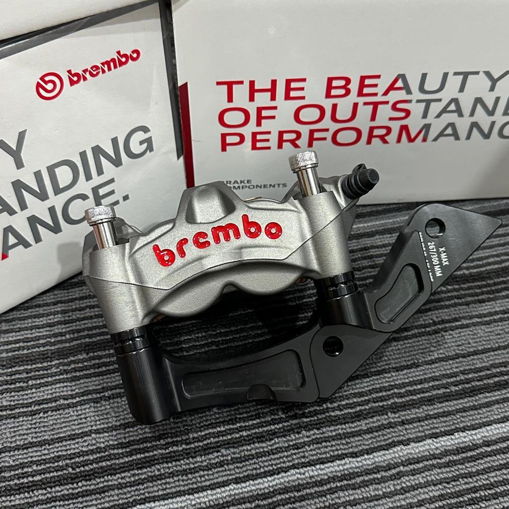 NVX NMAX ORIGINAL BREMBO M5 M50 FRONT 4POT CALIPER SILVER FRONT SIAP ...