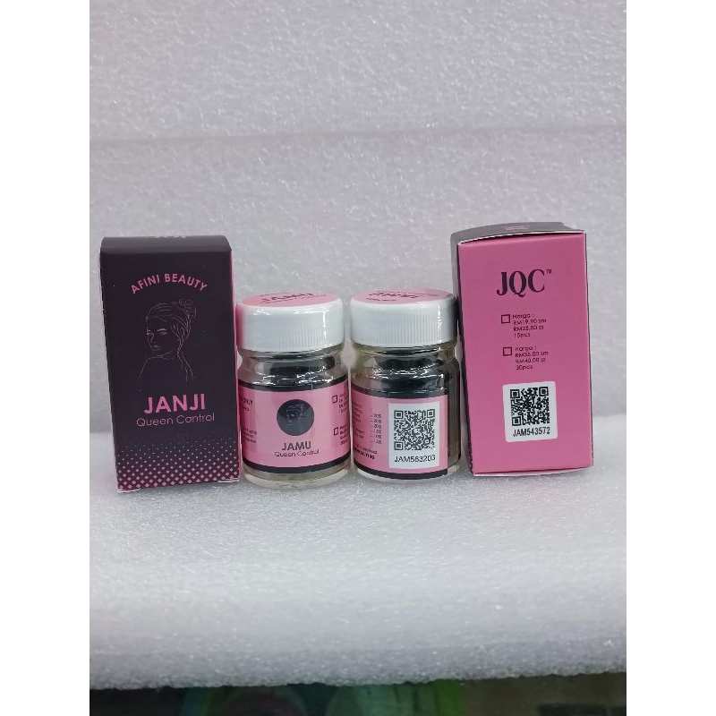 JAMU QUEEN CONTROL AFINI BEAUTY ADA HOLOGRAM 15BIJI | Shopee Malaysia