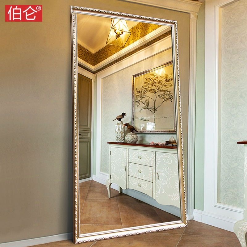 BL big mirror for change clothing makeup Traditional royal design with ...