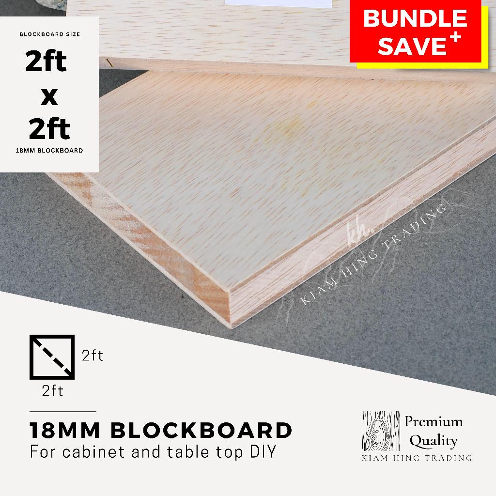 18mm Blockboard (2ft x 2ft) DIY board sheet | timber panel wood ...