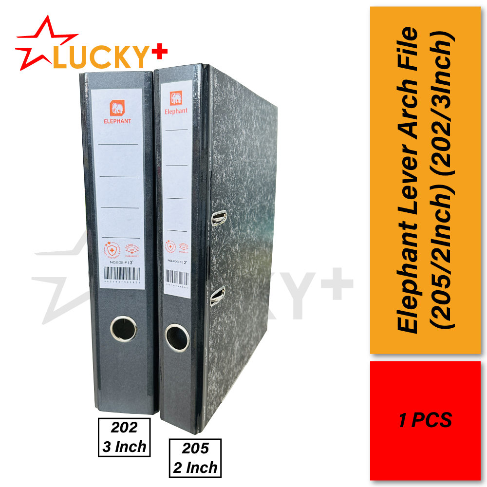 Elephant Lever Arch File (205/2inch)(202/3inch) (1pcs) / File Filing ...