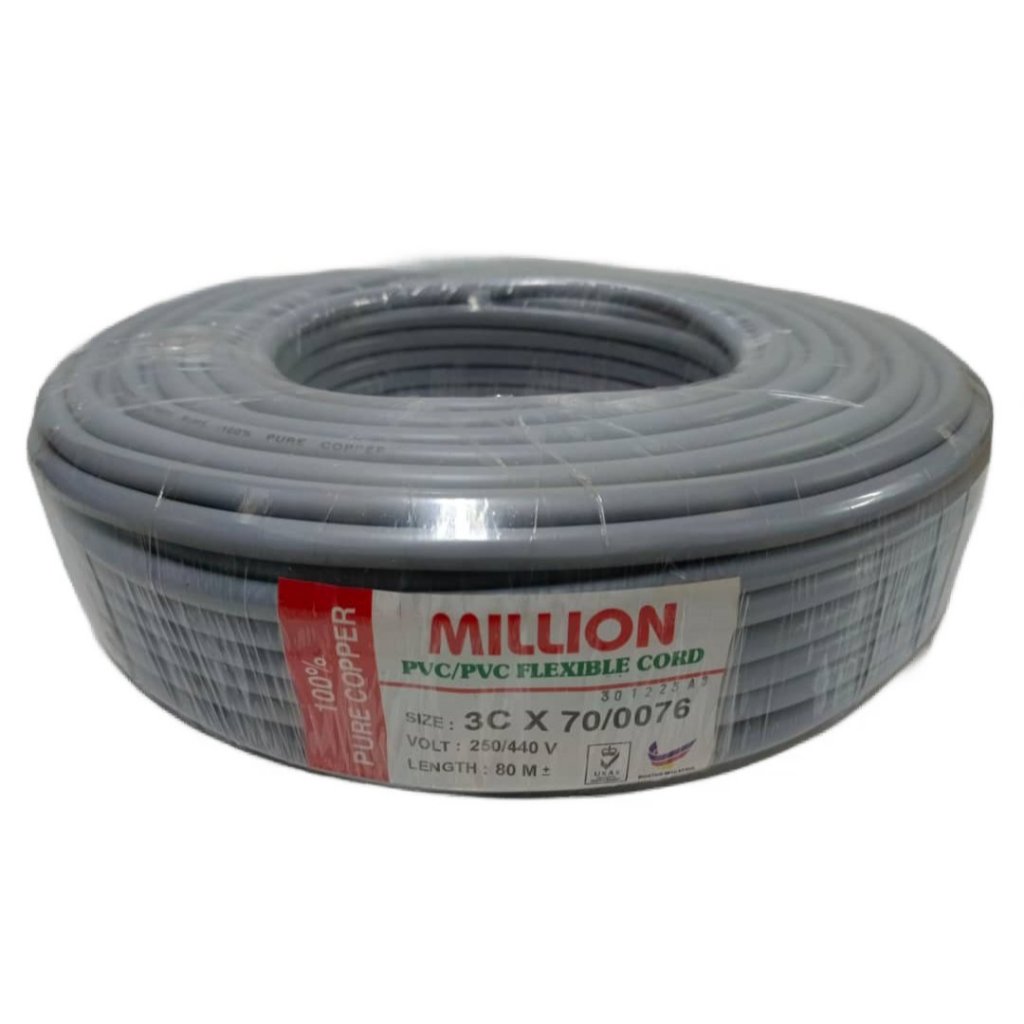 MILLION PVC FLEXIBLE CORD CABLE GR-20 %100 COPPER WIRE | Shopee Malaysia