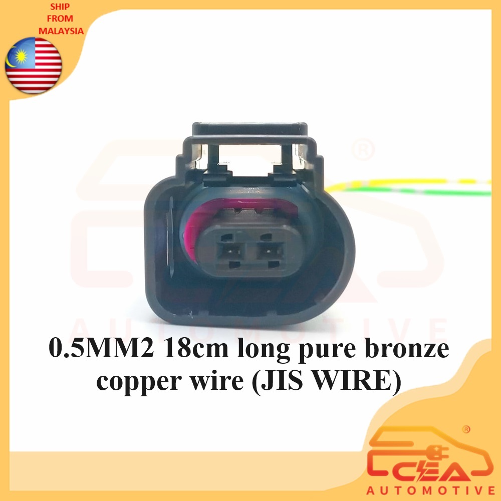 1PCS 2 PIN 8K0973702 VOLKSWAGEN AUDI COOLANT TEMPERATURE SENSOR SOCKET ...