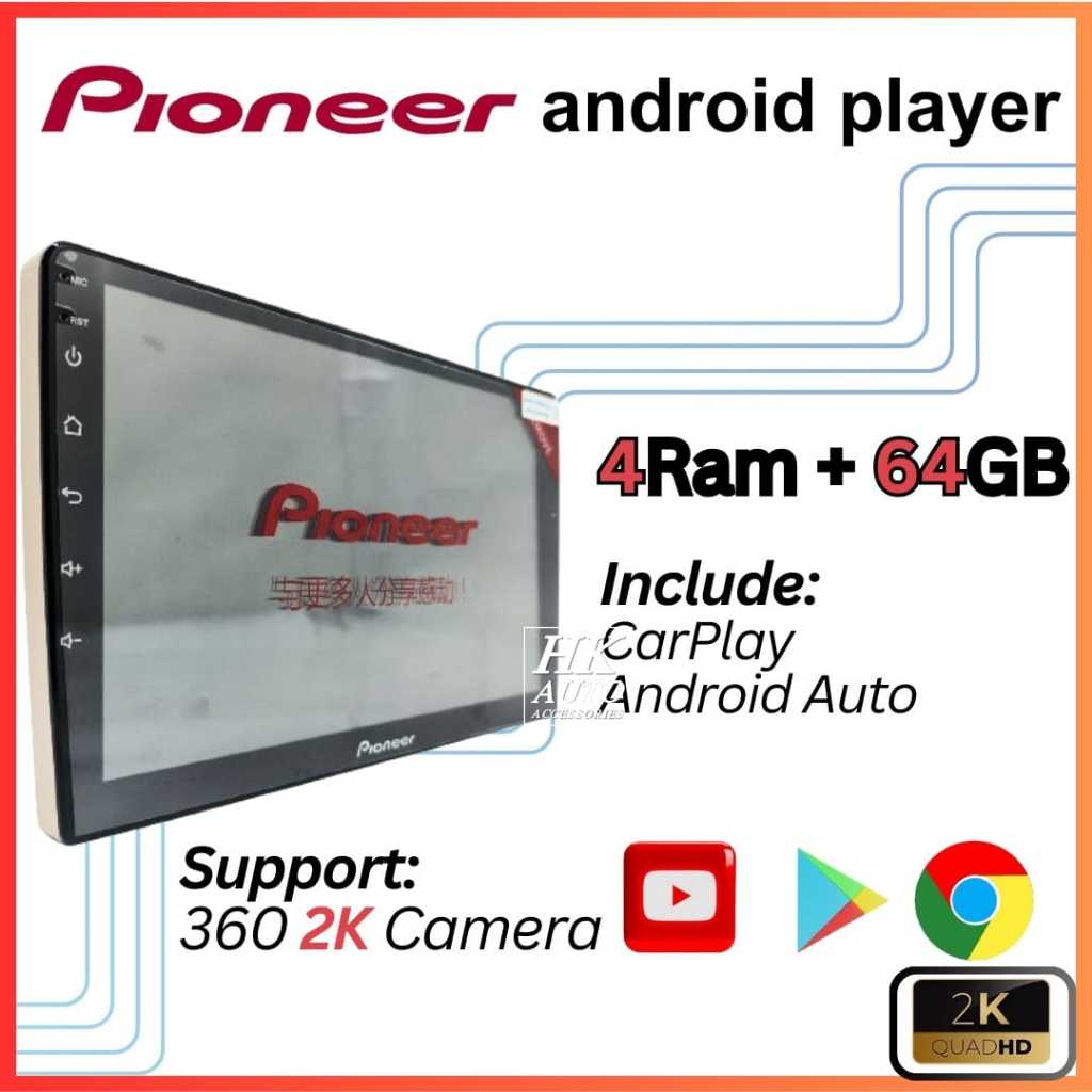 🌟🌟 New Arrived 🌟🌟 Pioneer Android Player 4RAM + 64GB Support 360 Camera ...