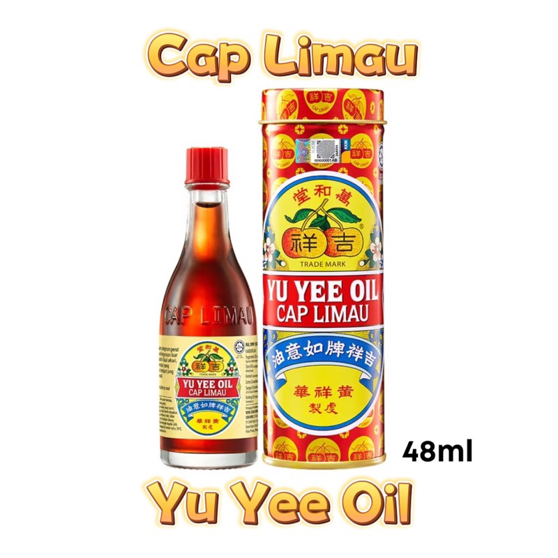 Cap Limau Yu Yee Oil 48ml | Shopee Malaysia
