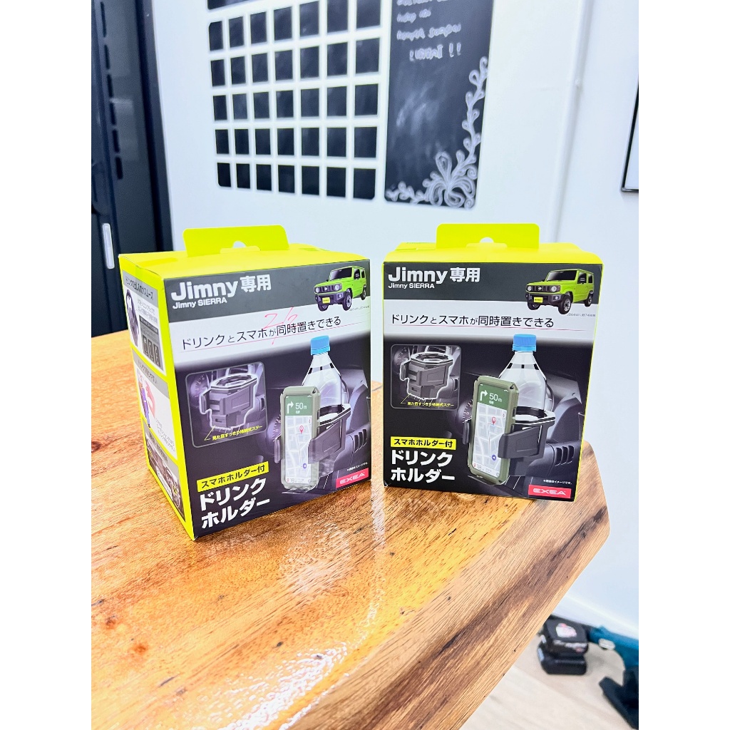 Exea EE-224 Cup Holder & Phone Holder For Suzuki Jimny JB74/JB64 | Shopee Malaysia