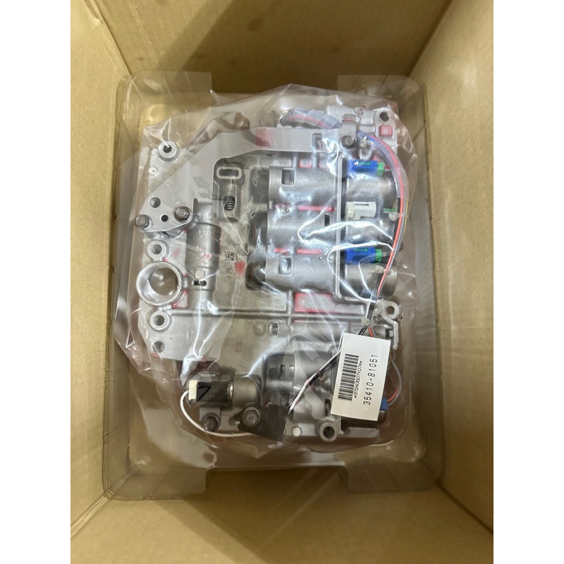 Perodua Myvi New / Axia / Alza / Bezza / Auto Gearbox Transmission ...