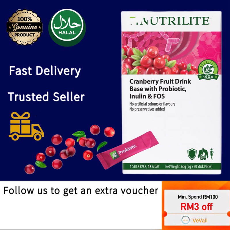 Nutrilite Cranberry Fruit Drink Base With Probiotic, Inulin & FOS* New ...