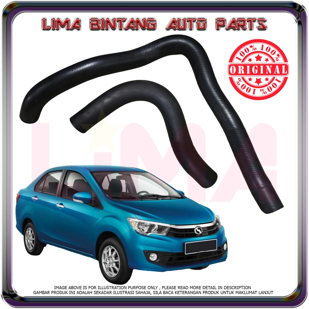 Perodua Bezza 1.0 1.3 Upper / Lower Radiator Hose *Original* | Shopee ...