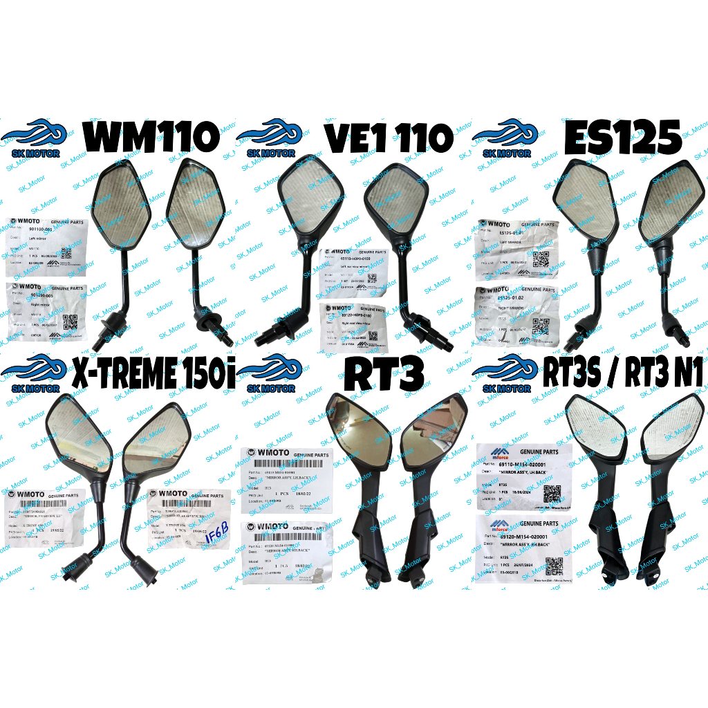 WMOTO WM110 WM 110 VE1 110 ES125 ES 125 X-TREME 150 i RT3 S N1 Original ...