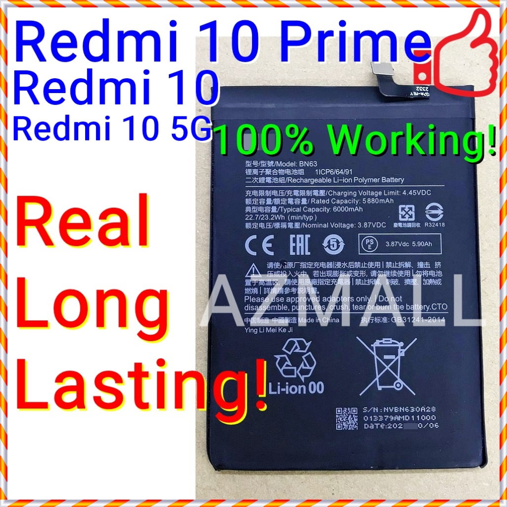 (MI Turbo Charging) NEW ORI Stable Battery for XIAOMI Redmi 10 Prime 10 ...