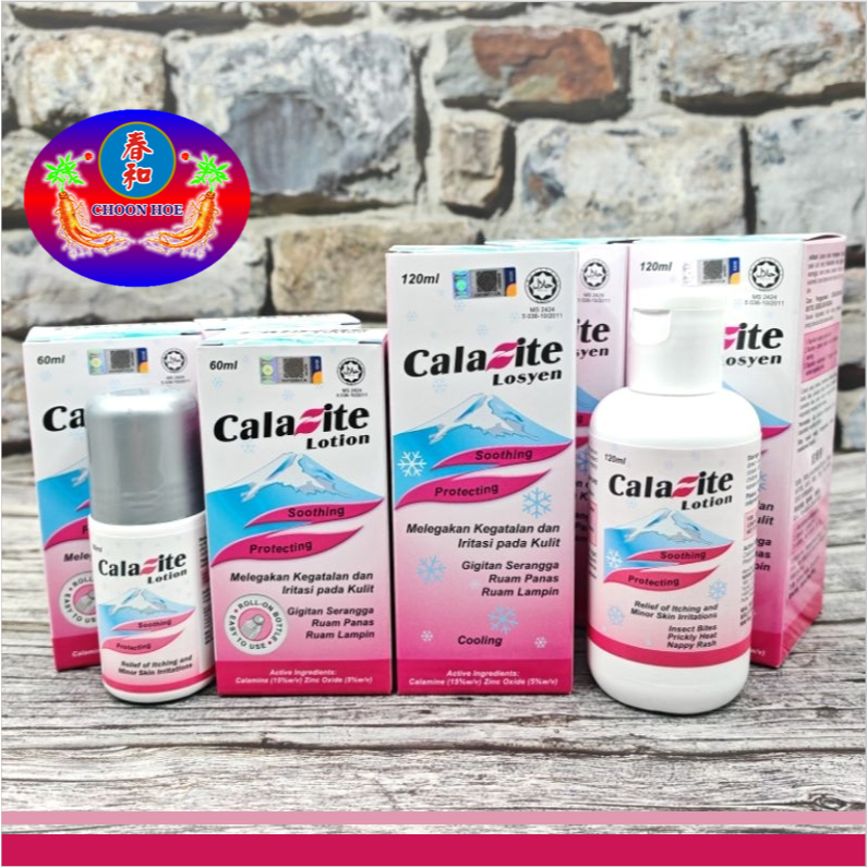 CALAZITE LOTION COOLING 抗痒剂 120ML / 60ML PER BOT | Shopee Malaysia