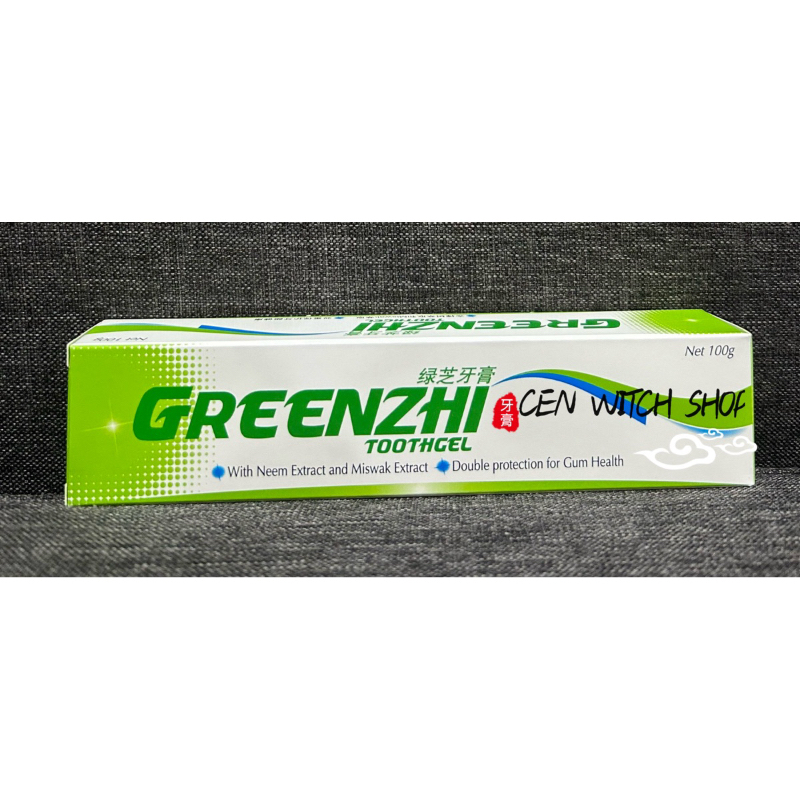️（New Arrived🔥）SHUANG HOR Greenzhi toothgel | Shopee Malaysia