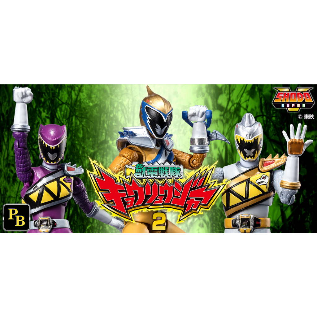 PO Premium Bandai SHODO SUPER Zyuden Sentai Kyoryuger 2 Super Sentai ...