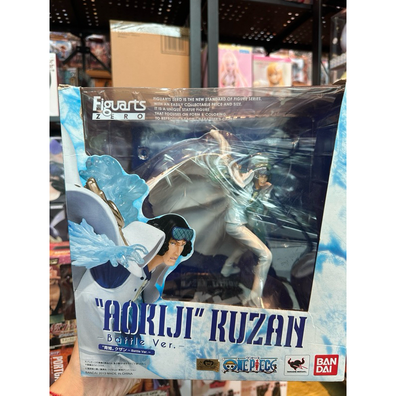Bandai Figuarts Zero One Piece Battle Ver Aokiji Kuzan Figure | Shopee ...