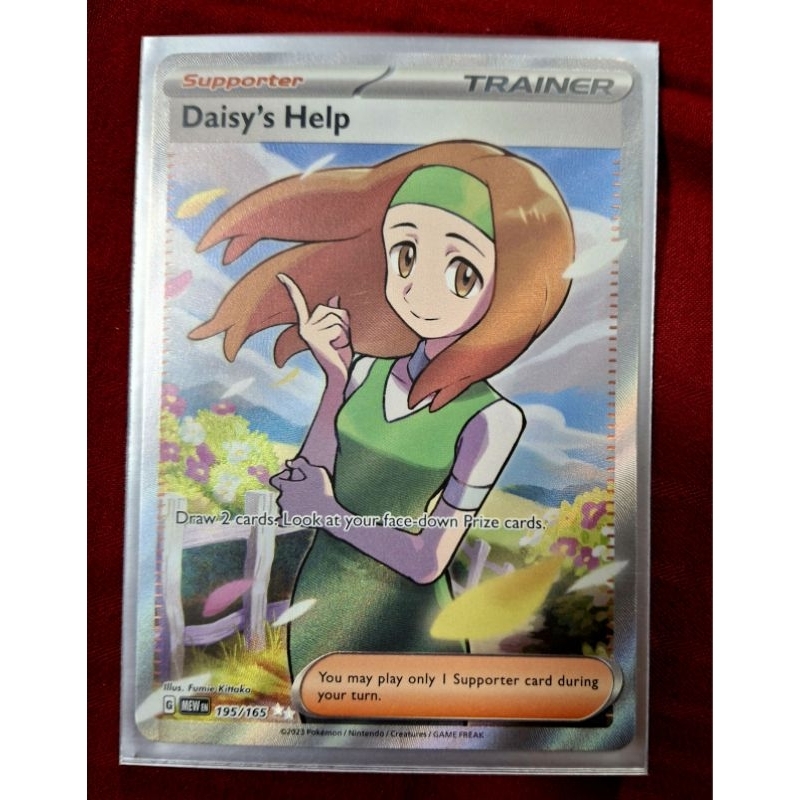 Daisy's Help (Full Art) - 195/165 [ Pokemon 151] | Shopee Malaysia