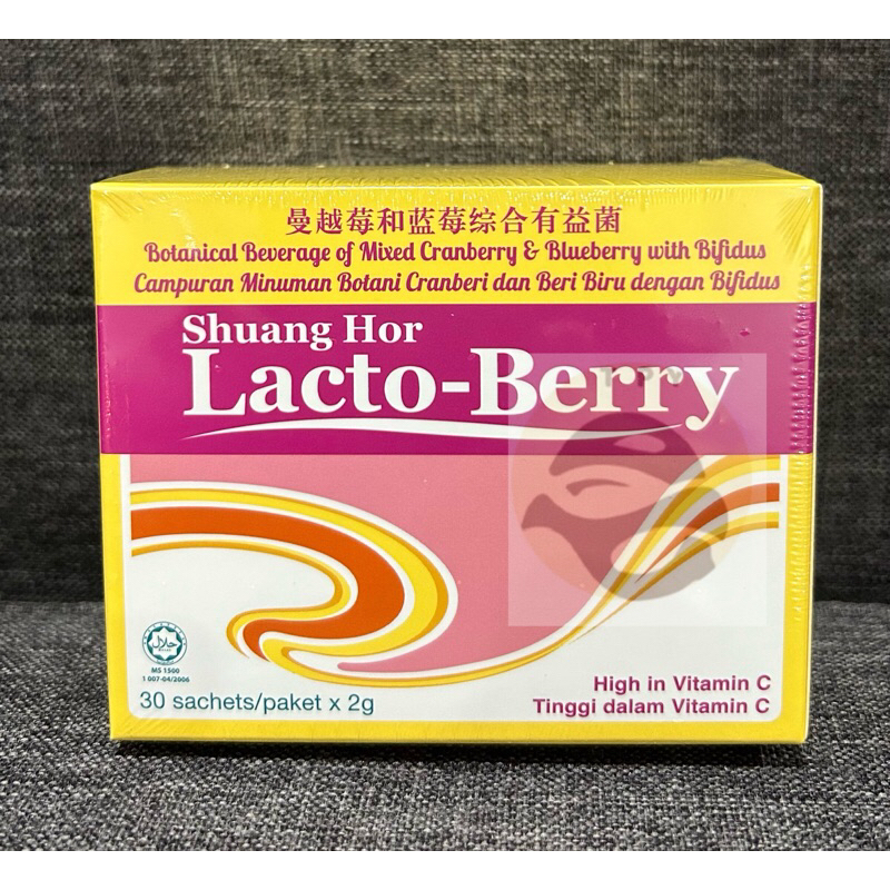 *13002* SH LACTO-BERRY 双鹤有益菌（1box=30sachets） | Shopee Malaysia