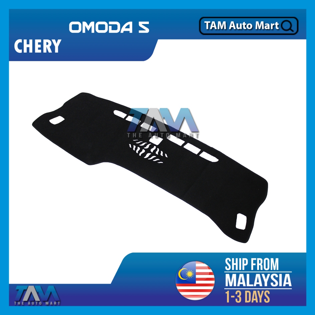 Chery Omoda 5 2022 - 2024 Interior Decoration Dashboard Carpet ...