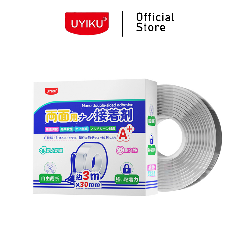 UYIKU Double Sided Tape (3M) | Shopee Malaysia