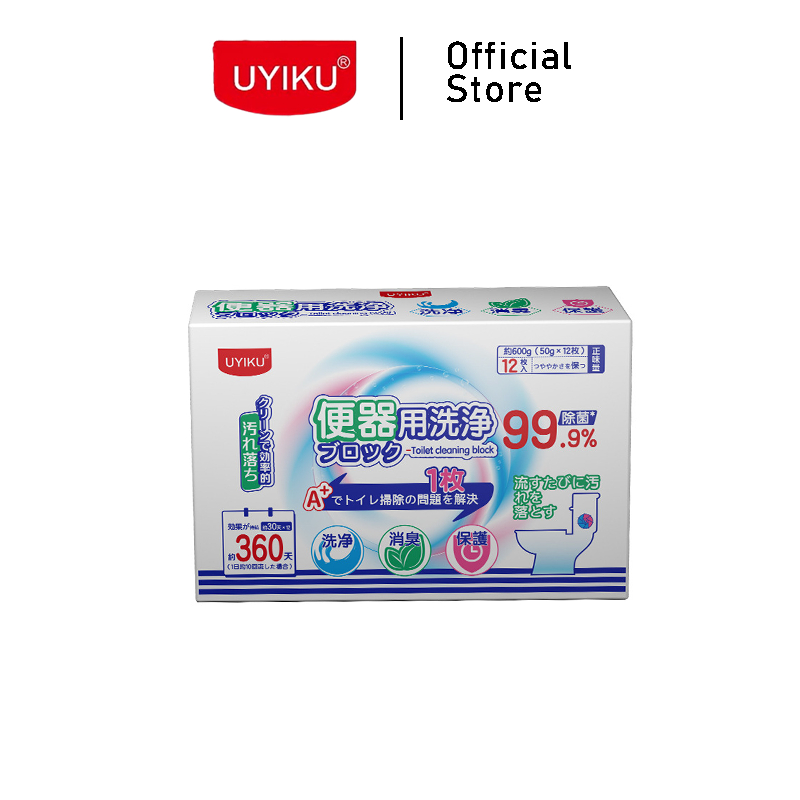 UYIKU Toilet Bowl Cleaner Concentrate (12 Pcs/Pack) | Shopee Malaysia